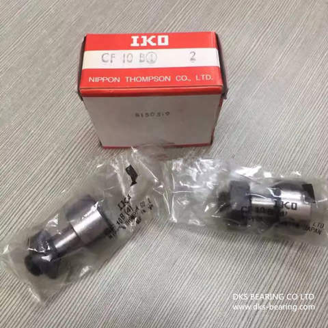 IKO BEARING | THKbearing|ABBAbearing|MISUMIbearing|dks-bearing